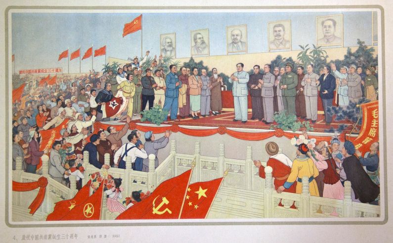 New exhibit showcases Chinese posters | Stanford Report