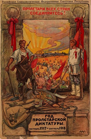 New exhibition marks centenary of 1917 Russian Revolution | Stanford Report